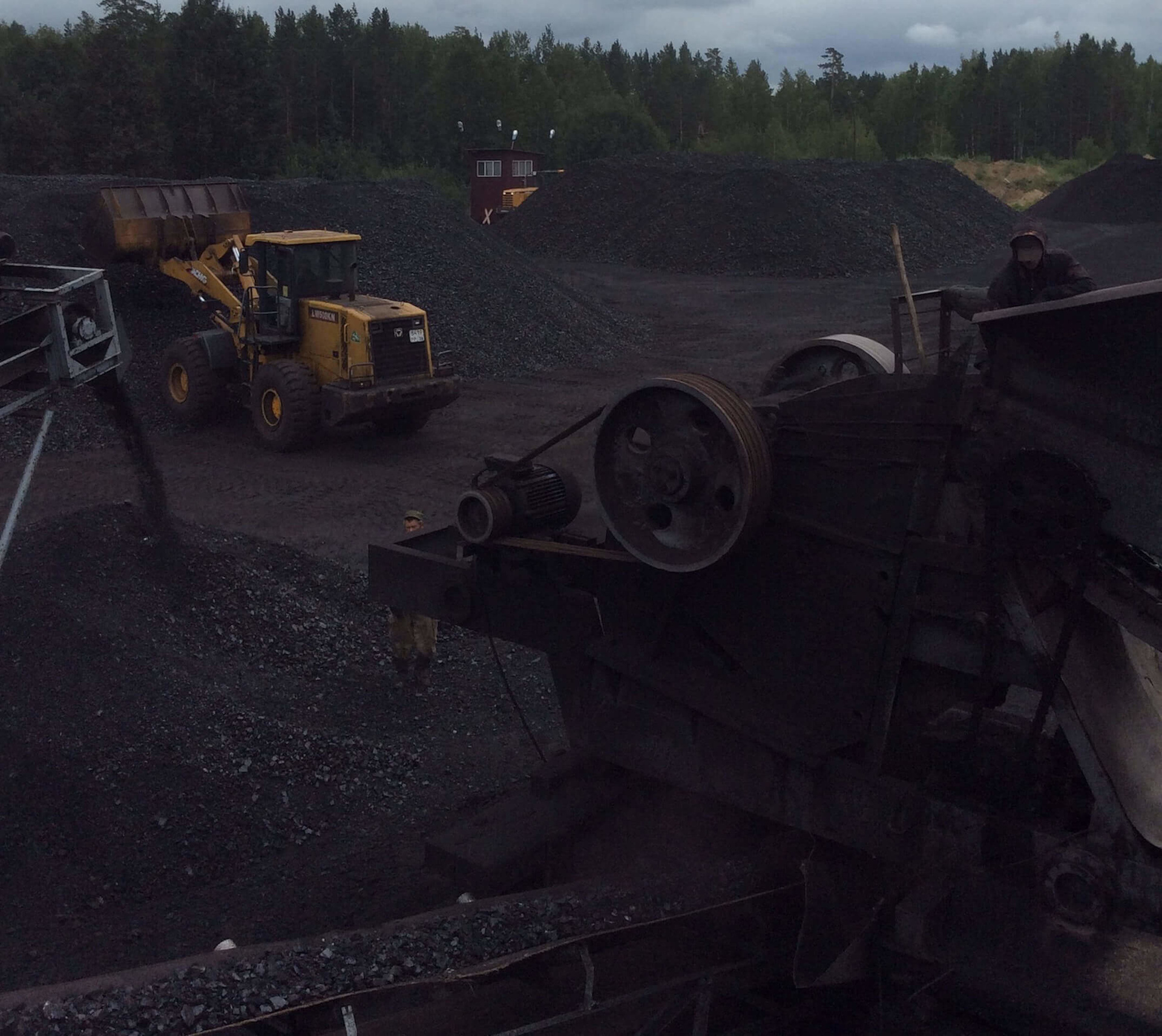 Coal. Sorting and storage. | EKC.AG